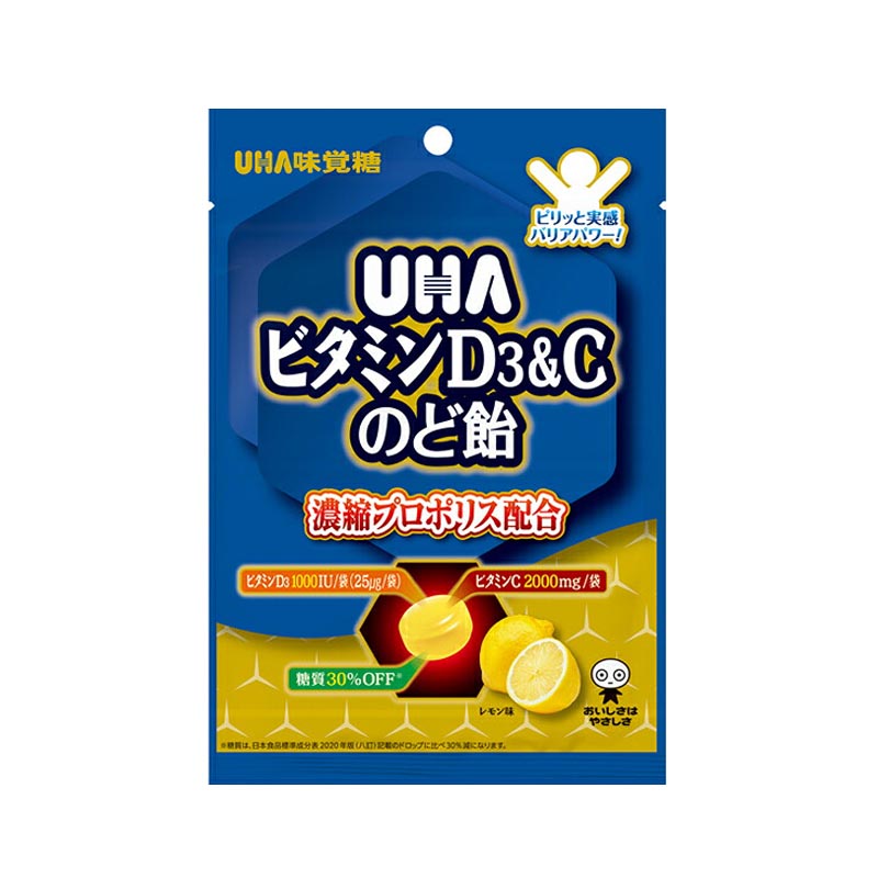 UHA味覚糖 UHA味覚糖 ビタミンD3＆Cのど飴 52g×1袋 飴、ソフトキャンディ - 最安値・価格比較 - Yahoo!ショッピング