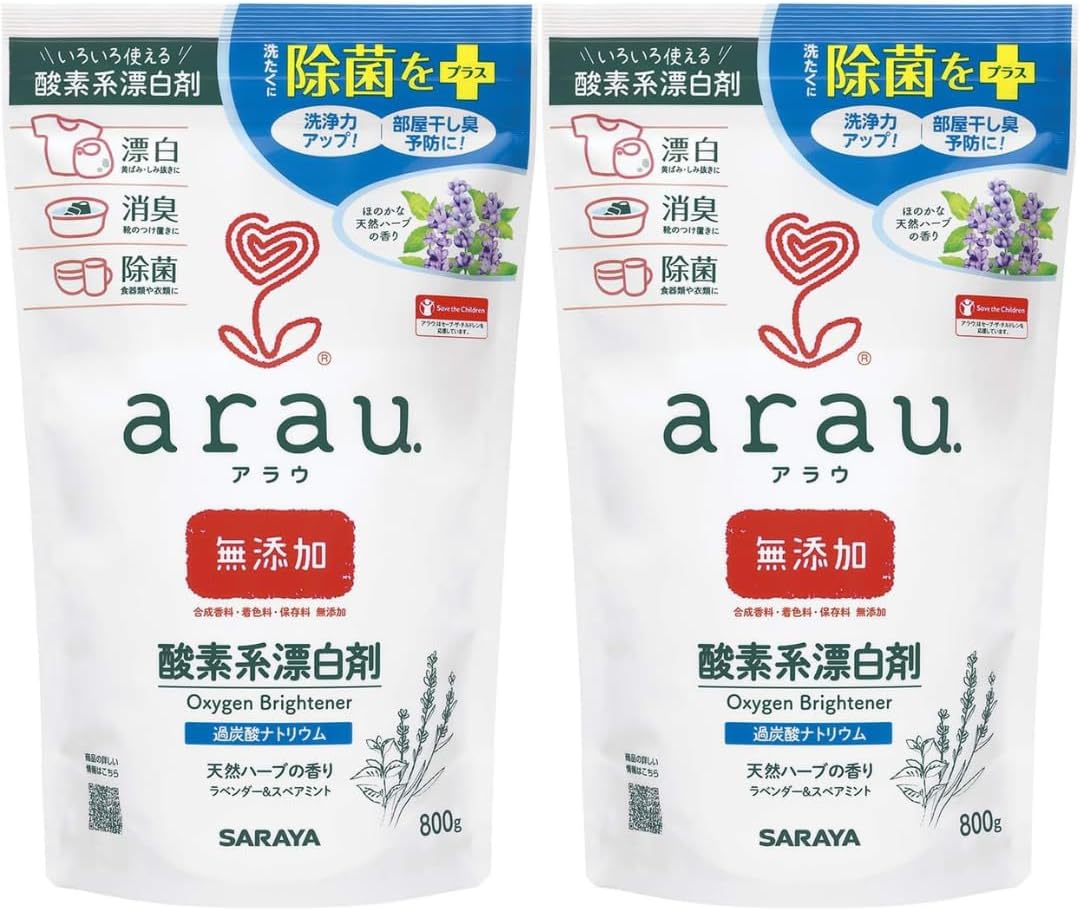 SARAYA アラウ 酸素系漂白剤 800g × 2 arau. 洗濯用漂白剤 - 最安値・価格比較 - Yahoo!ショッピング