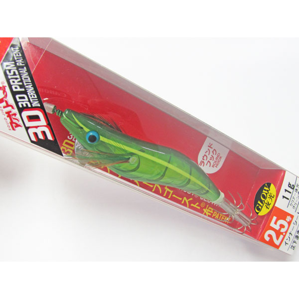 DUEL アオリーQ 3D 2.5号 16 CLMB クリアー夜光グリーンボイル YO-ZURI エギ、餌木 - 最安値・価格比較 - Yahoo!ショッピング