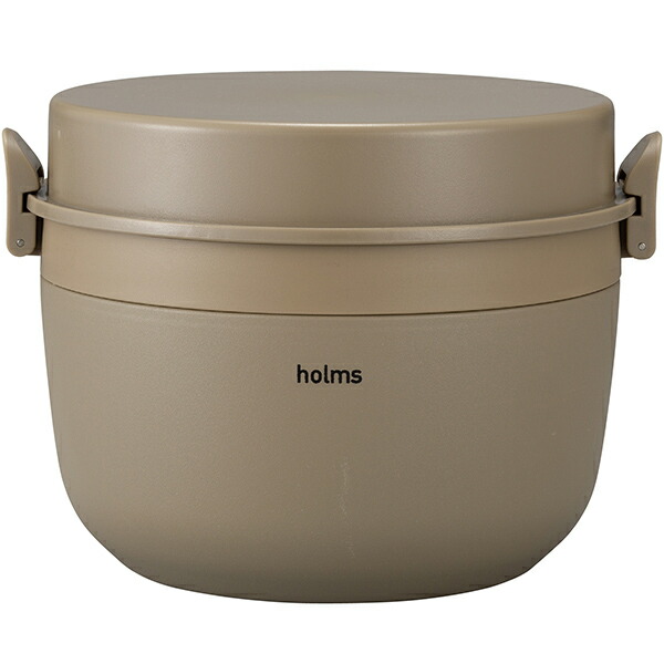 CB JAPAN シービージャパン holms ランチジャー 850 1275ml グレー 保温弁当箱 - 最安値・価格比較 - Yahoo!ショッピング