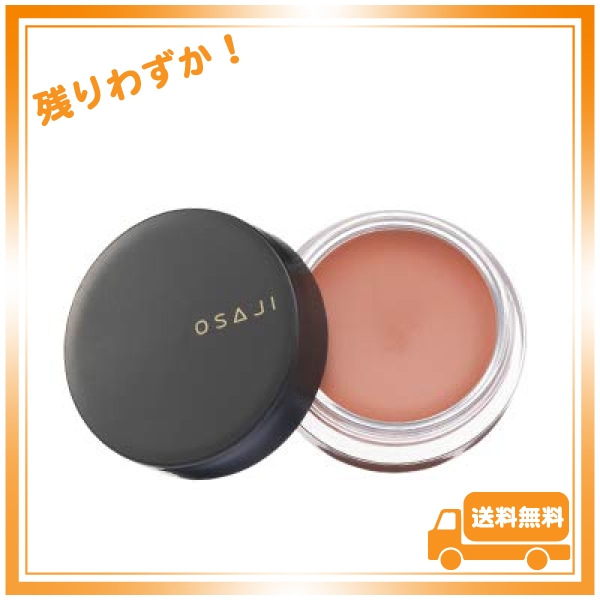 オサジ （OSAJI） ニュアンス フェイスカラー 「ベタつかない/肌に溶け込む 透け感 保湿 滲むような色ツヤ」 5.5g/01 Sugata 〈姿〉 フェイスカラー - 最安値・価格比較 ...