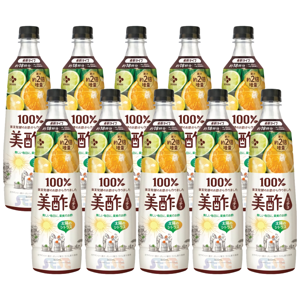 CJ FOODS 美酢 太陽のシトラス 900ml × 10本 美酢 お酢飲料、飲む酢 - 最安値・価格比較 - Yahoo!ショッピング｜口コミ・評判からも探せる