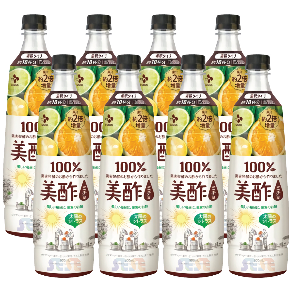 CJ FOODS 美酢 太陽のシトラス 900ml × 8本 美酢 お酢飲料、飲む酢 - 最安値・価格比較 - Yahoo!ショッピング｜口コミ・評判からも探せる