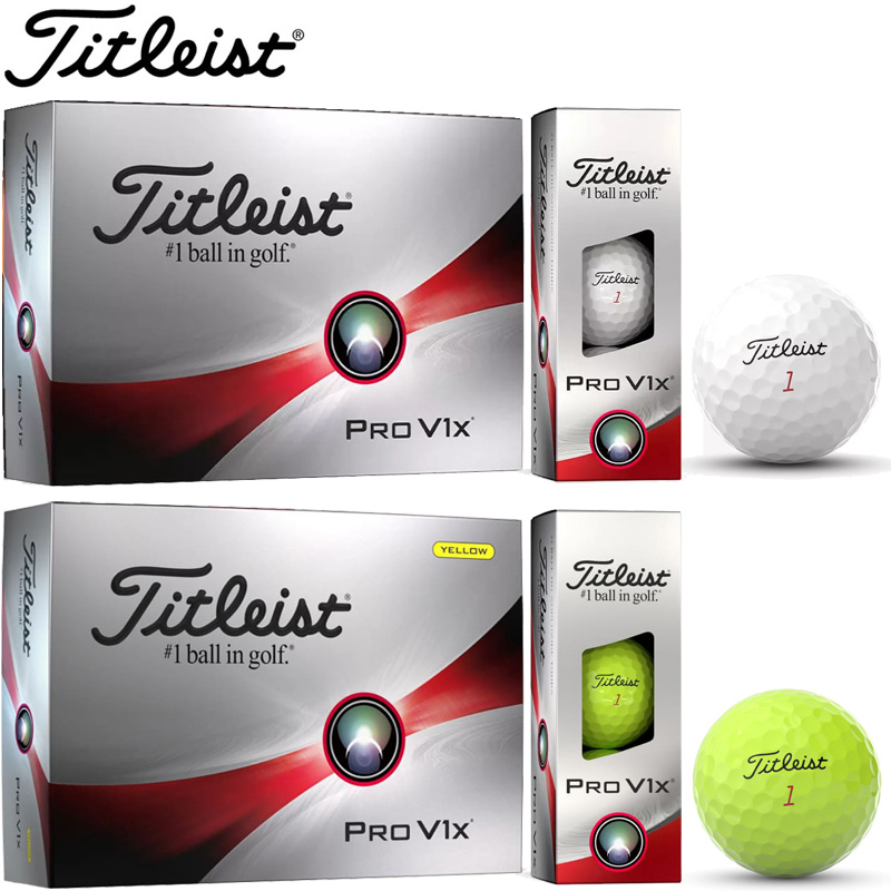 Titleist プロ V1x 2023年モデル 1ダース Pro V1x ゴルフボール - 最安値・価格比較 - Yahoo!ショッピング｜口コミ・評判からも探せる
