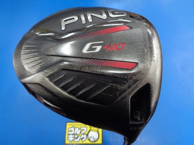PING PING G410 SFT ドライバー[Speeder 569 EVOLUTION V]（S） G410 ゴルフ ドライバー - 最安値・価格比較 - Yahoo!ショッピング