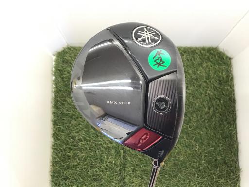 YAMAHA YAMAHA RMX VD フェアウェイウッド 2024[TENSEI TR f]（3W/SR） RMX フェアウェイウッド - 最安値・価格比較 - Yahoo!ショッピング ...
