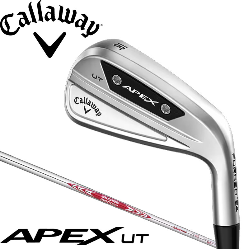 Callaway Callaway APEX UT アイアン 2024（20°） APEX（キャロウェイゴルフ） ユーティリティ - 最安値・価格比較 - Yahoo!ショッピング｜口コミ ...