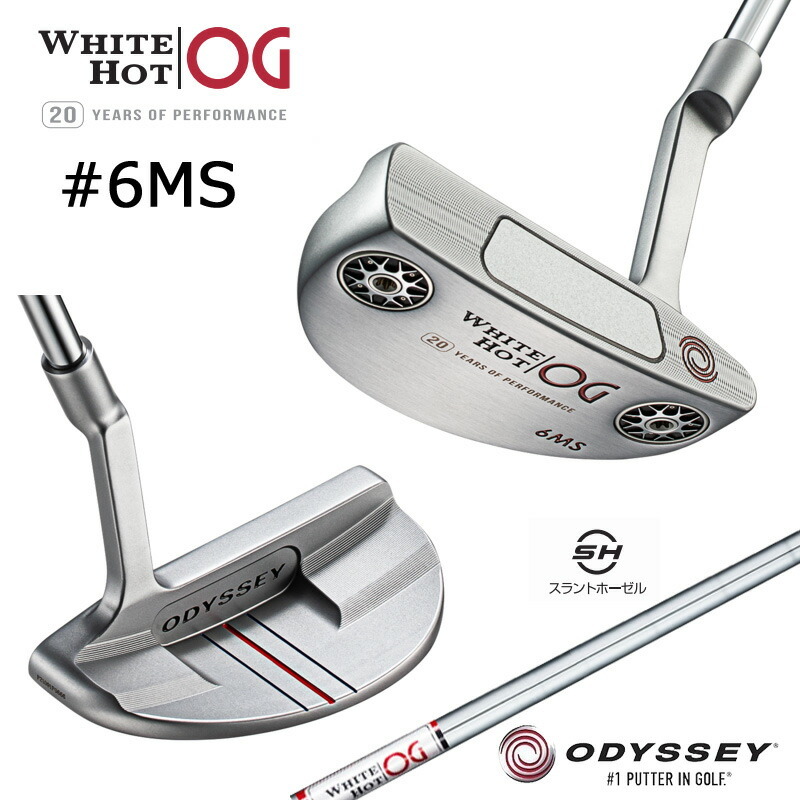 Callaway ODYSSEY WHITE HOT OG #6MS パター[34インチ]スチールシャフト ODYSSEY（キャロウェイゴルフ） WHITE HOT OG パター - 最安値 ...