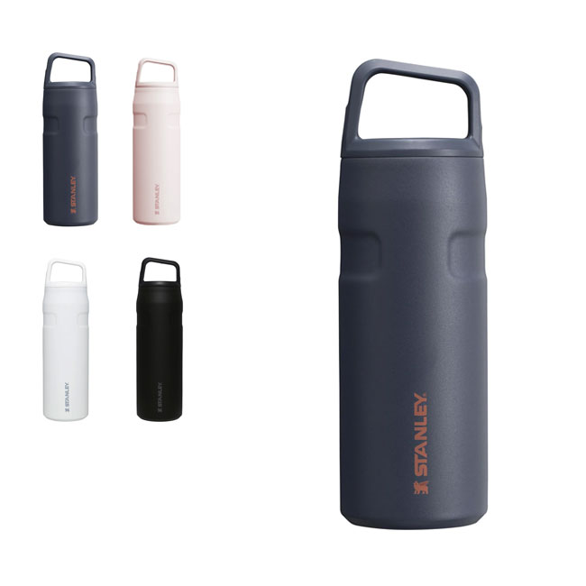 STANLEY エアロライト真空ボトル 0.7L（ホワイト）1210001963269 水筒 - 最安値・価格比較 - Yahoo!ショッピング｜口コミ・評判からも探せる