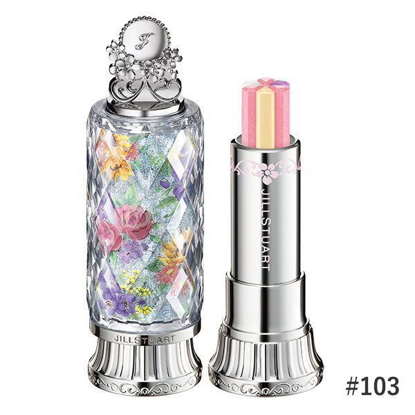 JILL STUART ジルスチュアート ブルーム リップ キャンディ ユーフォリックブーケ （103 glow euphoric bouquet） ＜限定色＞ 口紅 - 最安値・価格比較 ...