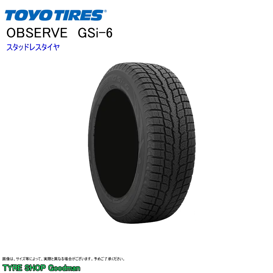 TOYO TIRES OBSERVE GSi-6 265/65R18 116Q XL タイヤ×1本 OBSERVE 自動車 スタッドレス、冬タイヤ - 最安値・価格比較 - Yahoo!ショッピング