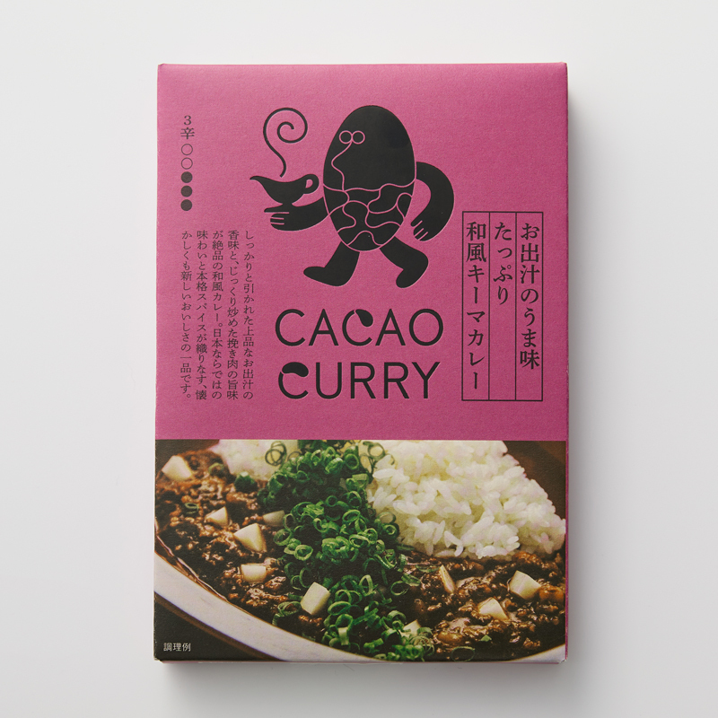 GOOD NATURE MARKET GOOD CACAO お出汁のうま味たっぷり和風キーマカレー 180g カレー、レトルトカレー - 最 ...