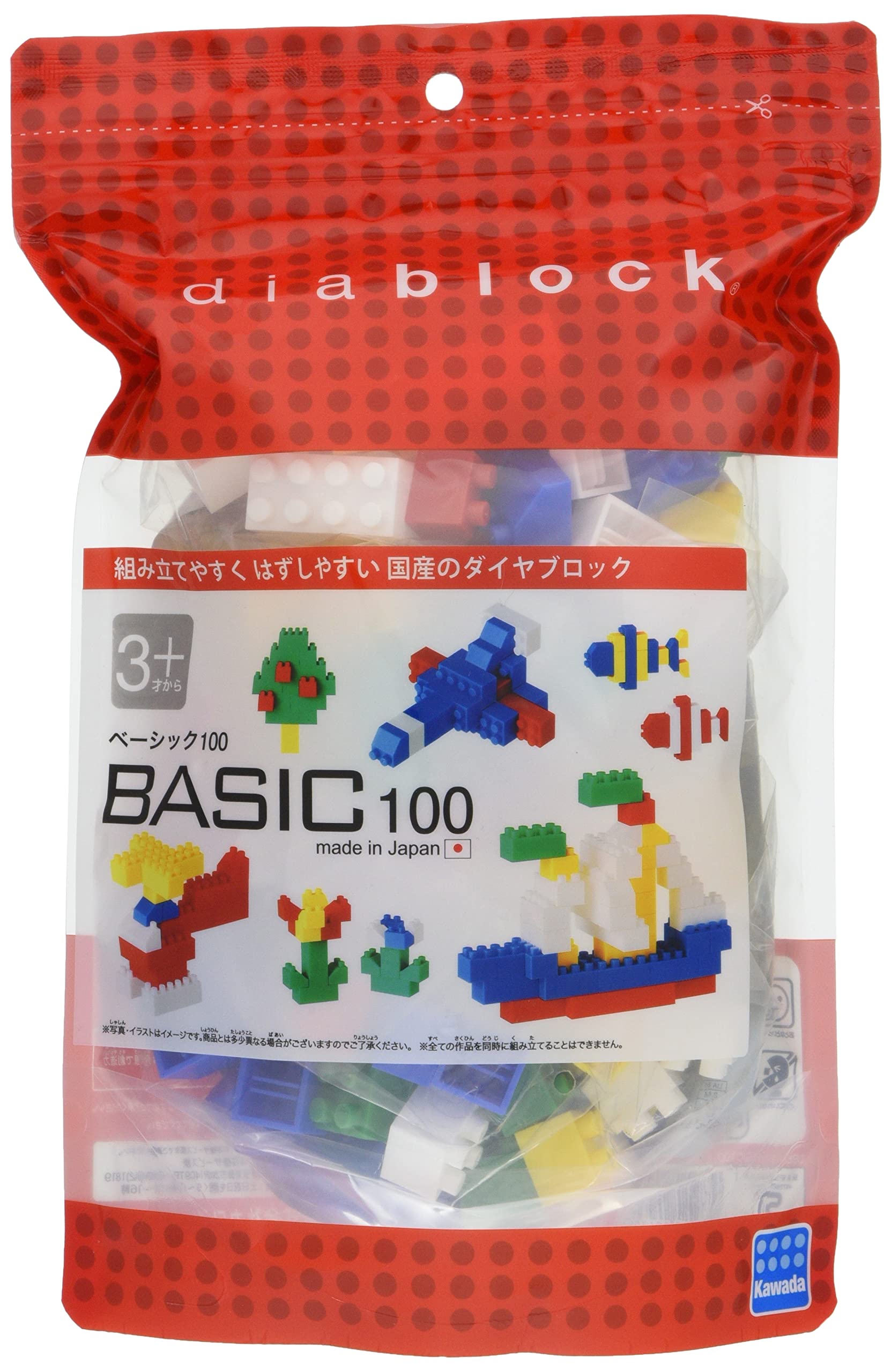 カワダ ダイヤブロック BASIC 100 DBB-06 diablock ブロック - 最安値・価格比較 - Yahoo!ショッピング｜口コミ・評判からも探せる