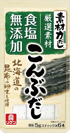 理研ビタミン 理研ビタミン 素材力だし こんぶだし だし、ブイヨン、がらスープ - 最安値・価格比較 - Yahoo!ショッピング