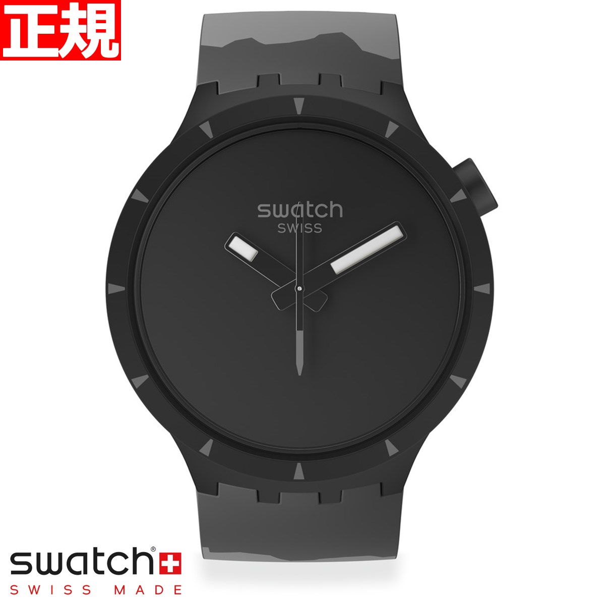 Swatch swatch COLOURS OF NATURE BIG BOLD BIOCERAMIC BASALT SB03B110 ...