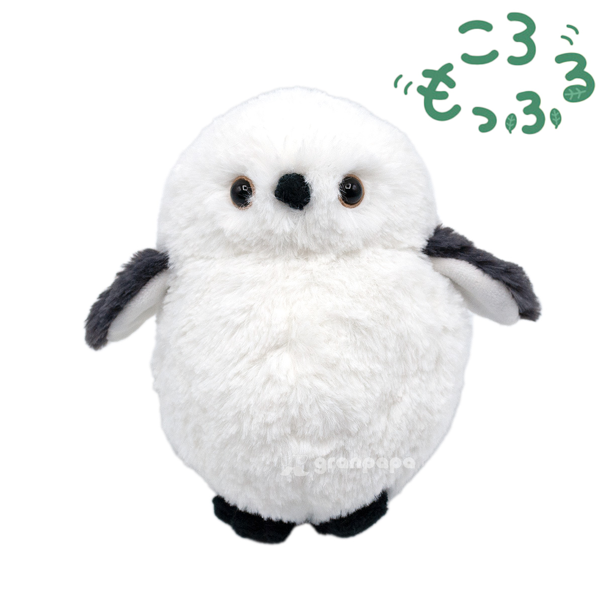 Sunlemon サンレモン ころもっふる ぬいぐるみ シマエナガ WH ぬいぐるみ - 最安値・価格比較 - Yahoo!ショッピング