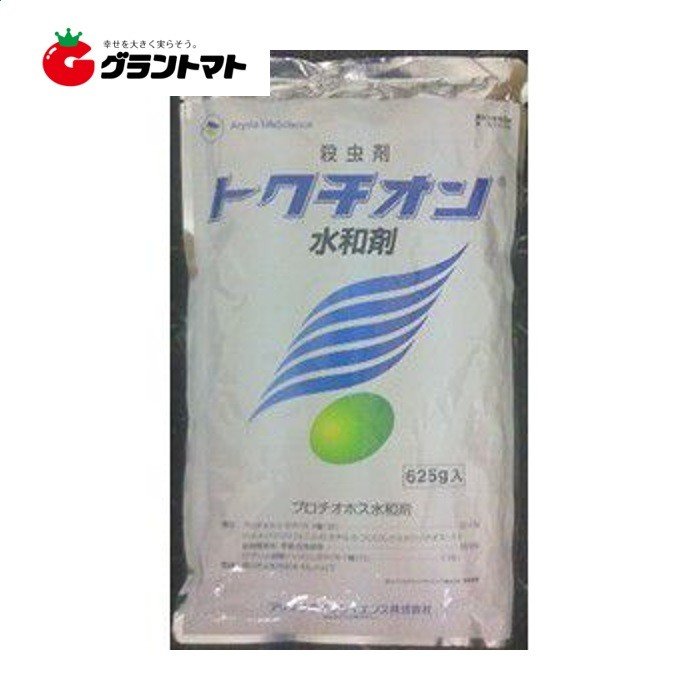 Arysta LifeScience アリスタライフサイエンス トクチオン水和剤 625g - 最安値・価格比較 - Yahoo!ショッピング