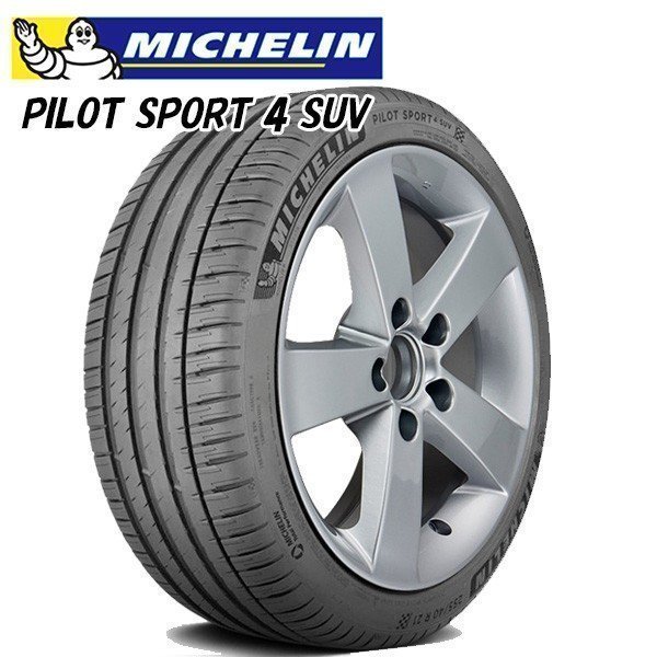 ミシュラン PILOT SPORT 4 SUV 225/60R18 100V PILOT 自動車 ラジアルタイヤ、夏タイヤ - 最安値・価格比較 - Yahoo!ショッピング