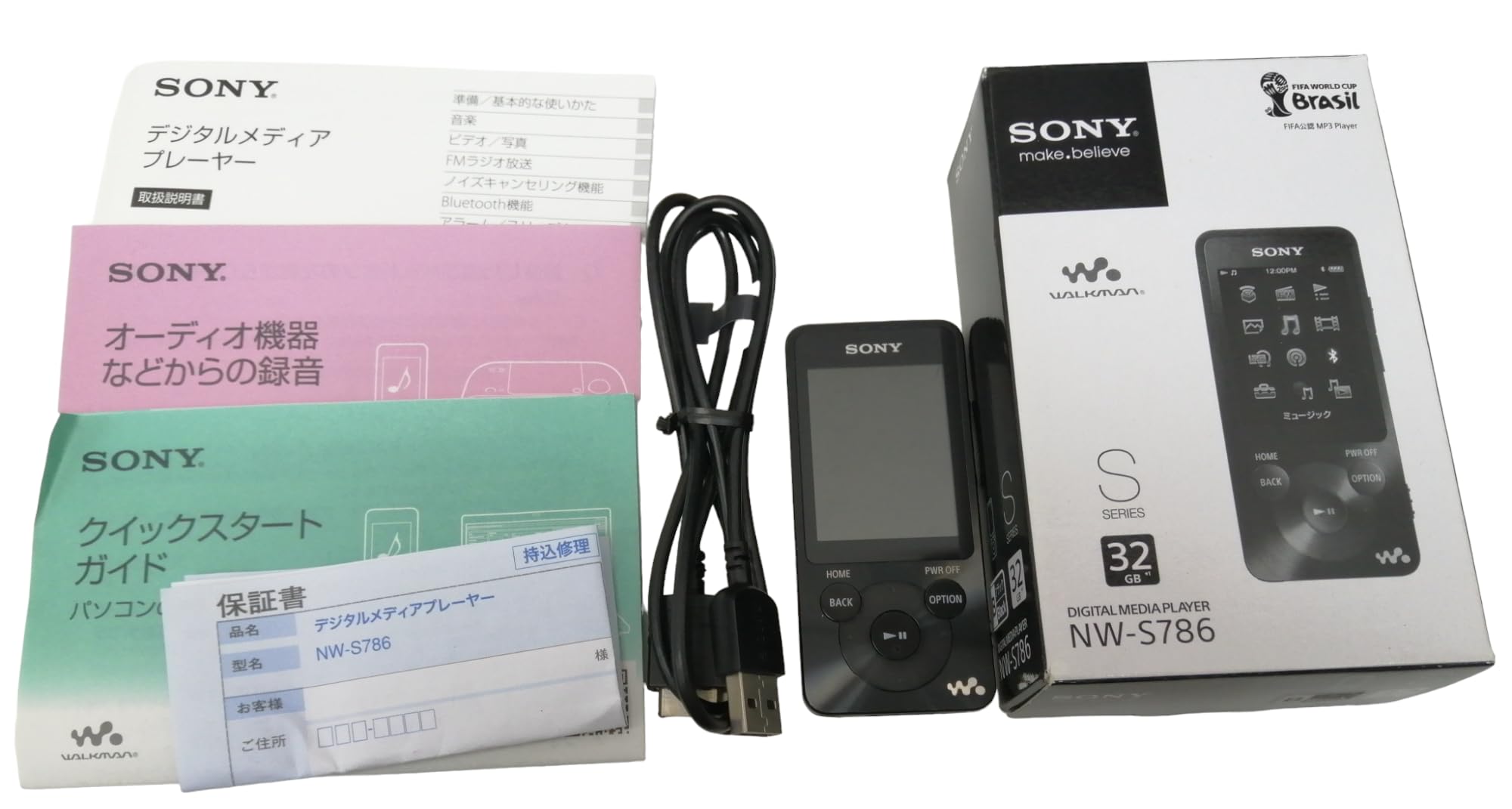 Yahoo!オークション - ソニー ウォークマン nw-s786 ブラック SONY WAL...