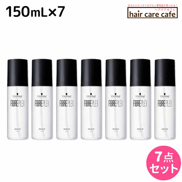 Schwarzkopf PROFESSIONAL ファイバープレックス ボンド オイル 150ml×7 FIBERPLEX トリートメント、ヘアパック - 最安値・価格比較 - Yahoo ...