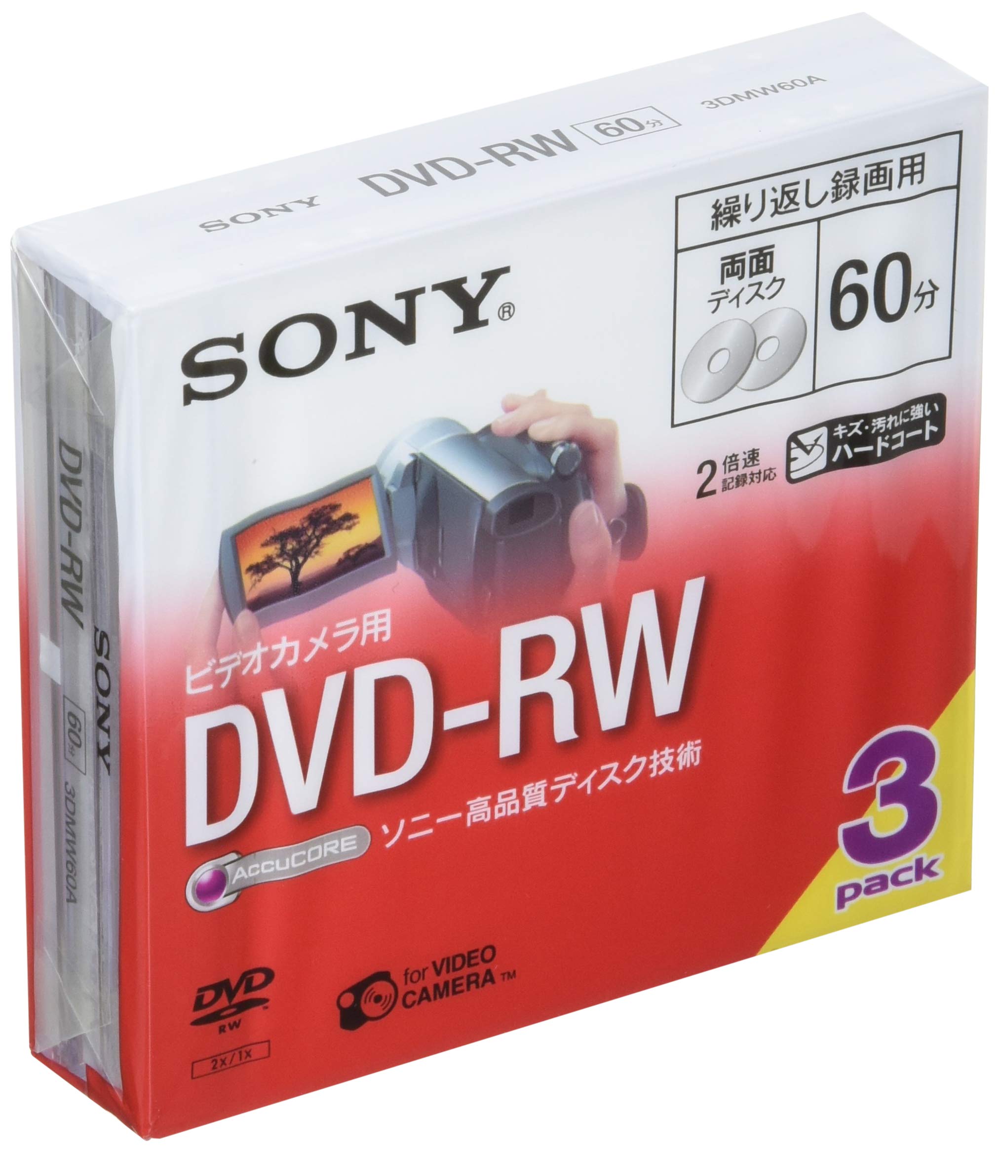 8cm DVD-RW DRW60HG.1P**A 記録用DVDメディア - 最安値・価格比較 - Yahoo!ショッピング