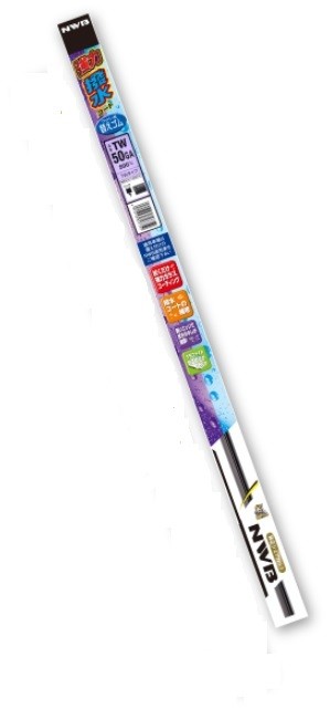 日本ワイパーブレード 強力撥水コート TWタイプ 400mm TW40HA ワイパー替えゴム - 最安値・価格比較 - Yahoo!ショッピング
