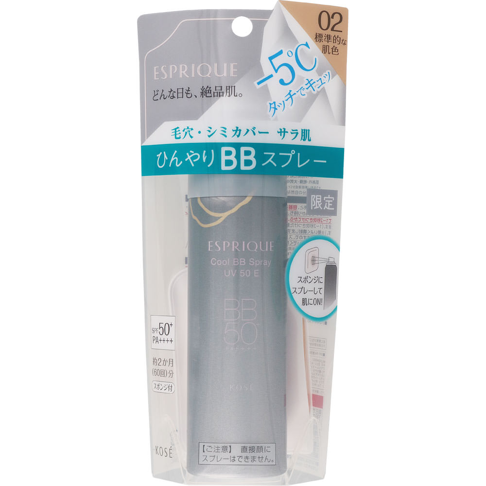 ESPRIQUE エスプリーク ひんやりタッチ BBスプレー UV 50 E 02 標準的な肌色 60g BB、CCクリーム - 最安値・価格比較 - Yahoo!ショッピング｜口コミ・評判 ...