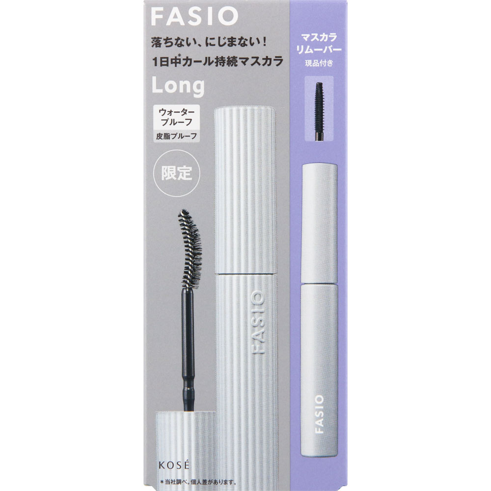 KOSE ファシオ パーマネントカール マスカラ WP キット （ロング） （01 ブラック） FASIO マスカラ - 最安値・価格比較 - Yahoo!ショッピング｜口コミ・評判からも探せる