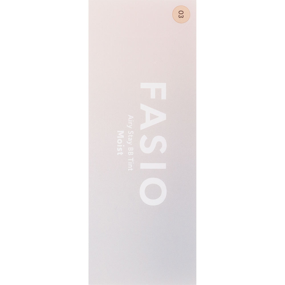 KOSE ファシオ エアリーステイ BB ティント モイスト 03 ミディアムベージュ 30g FASIO BB、CCクリーム - 最安値・価格比較 - Yahoo!ショッピング｜口コミ・評判 ...