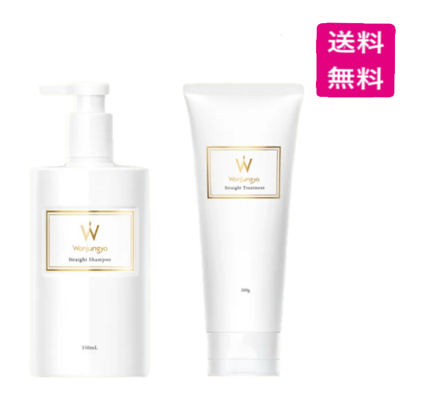 Wonjungyo Wonjungyo ストレートシャンプー 普通～太い髪用＆トリートメント セット（350ml＋200g）×1個 ヘアシャンプー - 最安値・価格比較 - Yahoo ...