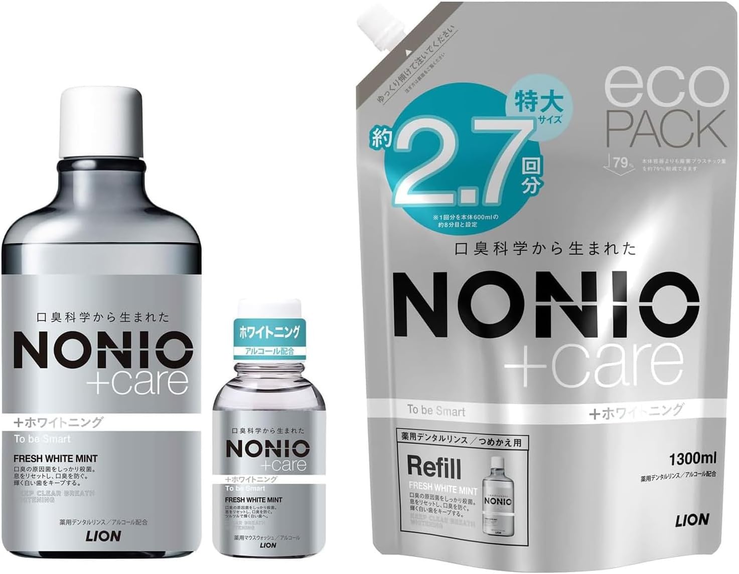 LION NONIO（ノニオ）プラスホワイトニング デンタルリンス フレッシュホワイトミント（医薬部外品）600ml × 1本 ＋ ミニリンス ...