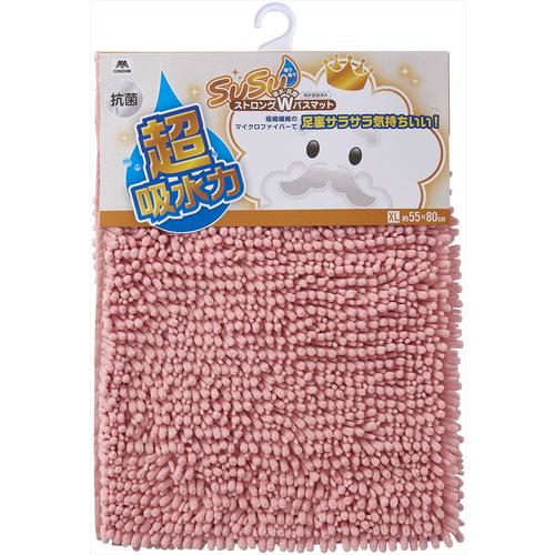山崎産業 SUSU 抗菌ストロングWバスマットEC 55×80cm（ピンク） バスマット - 最安値・価格比較 - Yahoo!ショッピング｜口コミ・評判からも探せる