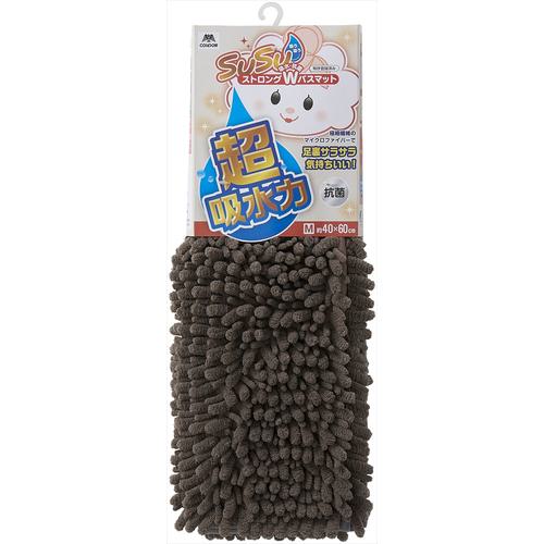 山崎産業 SUSU 抗菌ストロングWバスマットEC 40×60cm（ブラウン） バスマット - 最安値・価格比較 - Yahoo!ショッピング｜口コミ・評判からも探せる