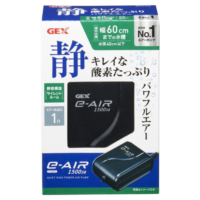 GEX GEX e～AIR （イーエア） SB ポンプ（水槽、アクアリウム用品） - 最安値・価格比較 - Yahoo!ショッピング