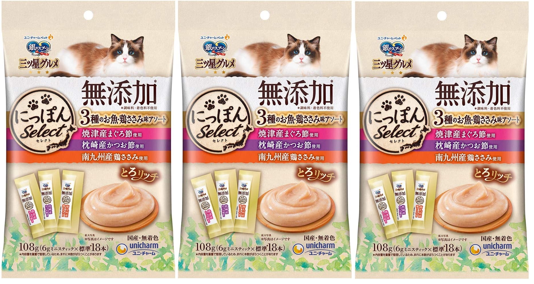 unicharm 銀のスプーン 三ツ星グルメ にっぽんSelect 無添加 とろリッチ 3種のお魚・鶏ささみ味アソート 108g（6g×18本）×3個 銀のスプーン 猫用おやつ - 最安値 ...