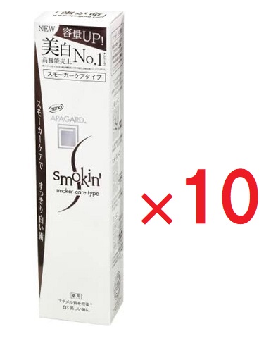 サンギ アパガード スモーキン 105g×10本 APAGARD 歯磨き粉 - 最安値・価格比較 - Yahoo!ショッピング｜口コミ・評判からも探せる