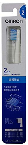 オムロン オムロン歯垢除去ブラシ 2本入り タイプ2 SB-172 × 5セット 電動歯ブラシ用替えブラシ - 最安値・価格比較 - Yahoo!ショッピング｜口コミ・評判からも探せる