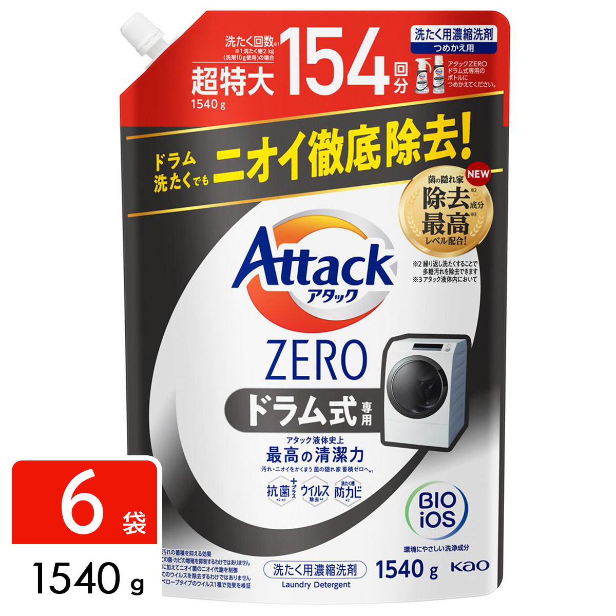Kao アタックZERO ドラム式専用 [つめかえ用] リーフィブリーズの香り 1540g × 6個 アタック 液体洗剤 - 最安値・価格比較 - Yahoo!ショッピング