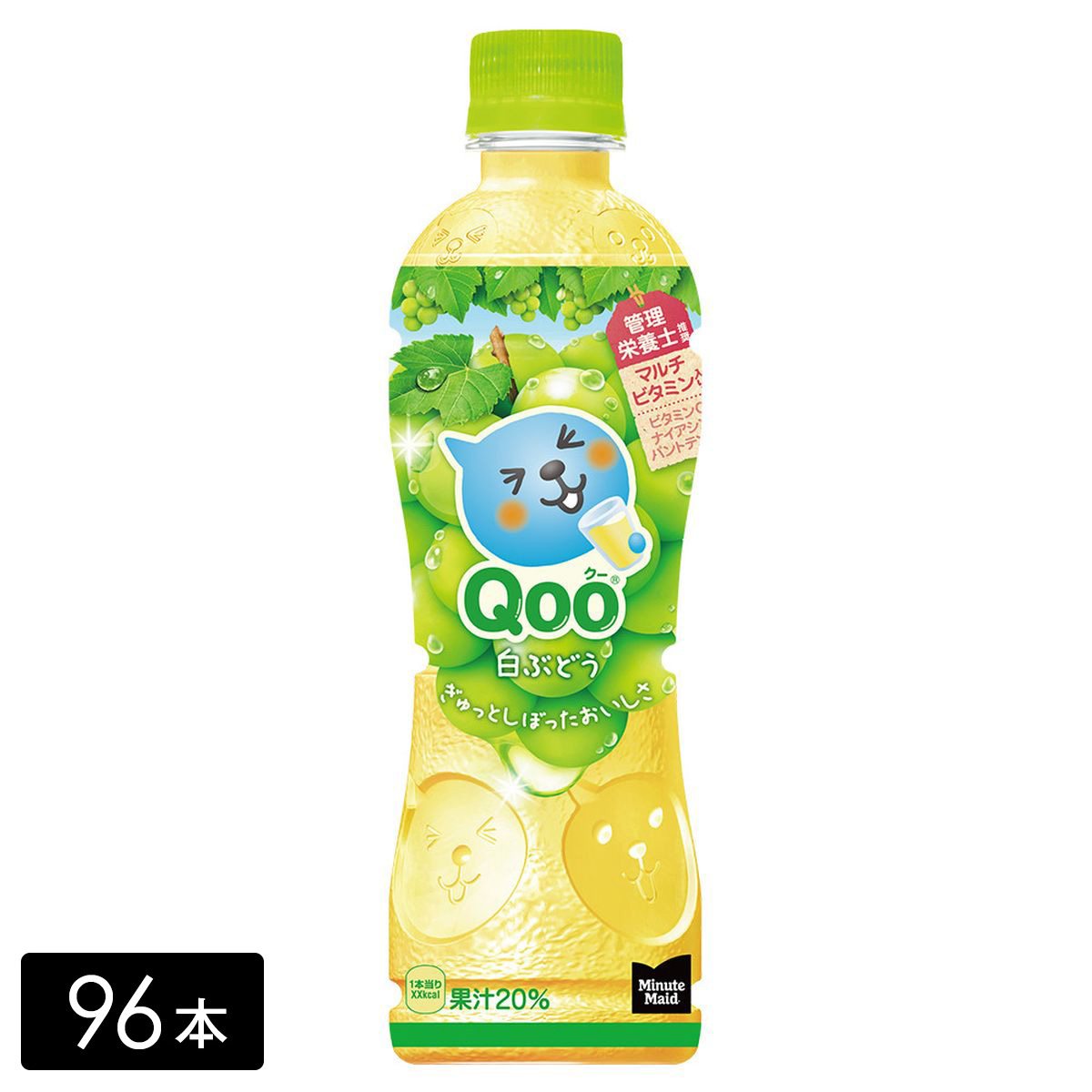 Coca Cola Qoo 白ぶどう ペットボトル 425ml×96 Qoo フルーツジュース - 最安値・価格比較 - Yahoo ...