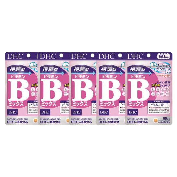 DHC DHC 持続型ビタミンBミックス 60日分 120粒 × 2個 ビタミンB群 - 最安値・価格比較 - Yahoo!ショッピング