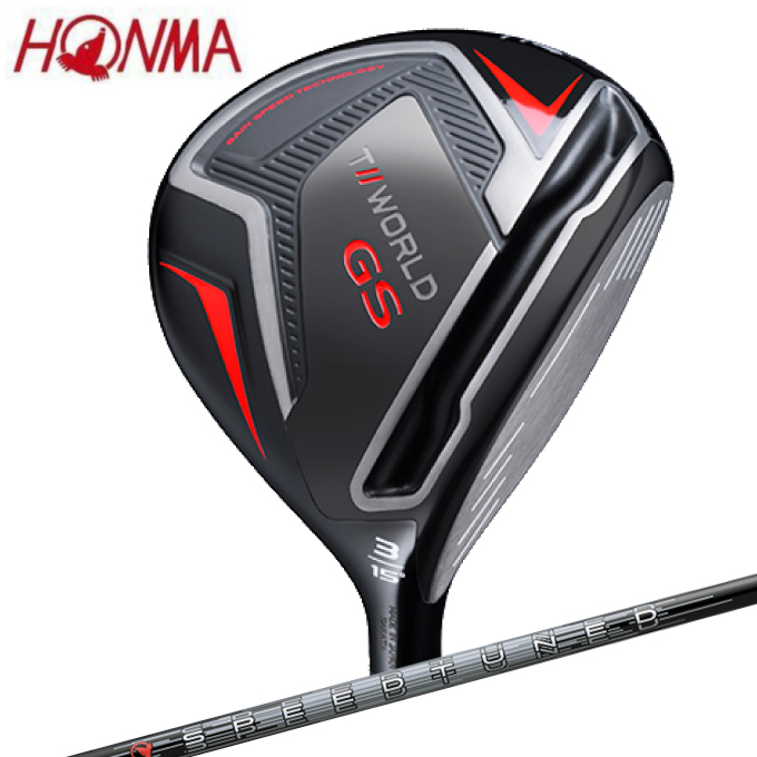 HONMA GOLF HONMA GOLF T//WORLD GS フェアウェイウッド（15°/R） TOUR WORLD GS フェアウェイウッド - 最安値・価格比較 - Yahoo!ショッピング