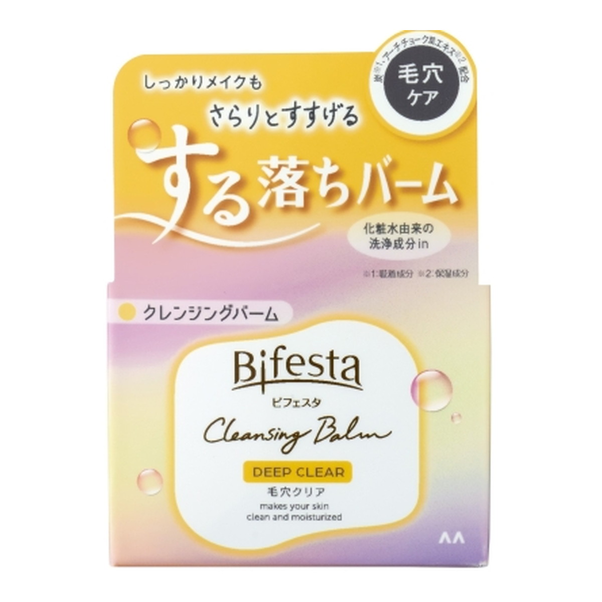 mandom ビフェスタ クレンジングバーム ディープクリア 90g ×1 Bifesta クレンジング - 最安値・価格比較 - Yahoo!ショッピング｜口コミ・評判からも探せる