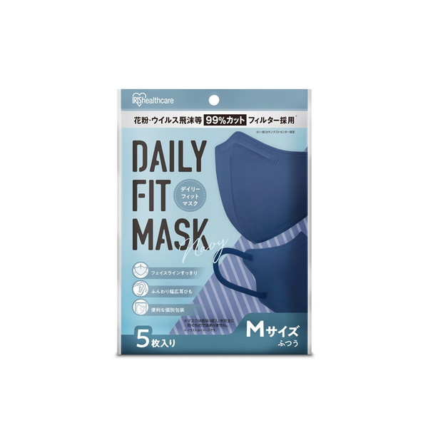 IRIS OHYAMA アイリスオーヤマ DAILY FIT MASK 立体タイプ ふつうサイズ ネイビー 個包装 5枚入×1個 [RK ...