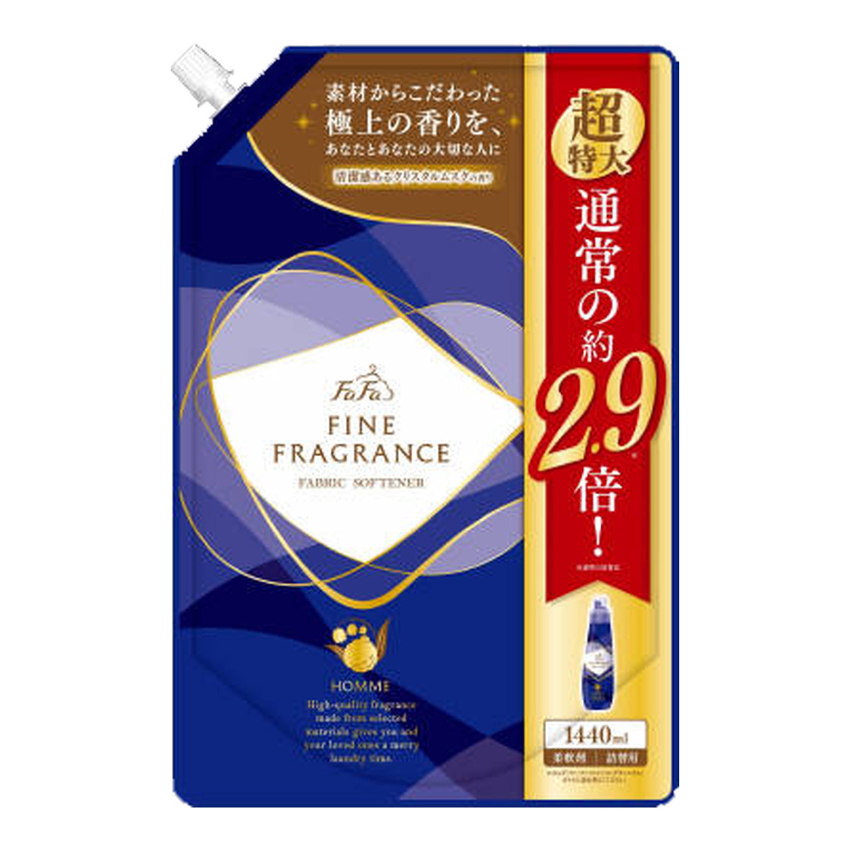 ファーファ ファーファ ファインフレグランス オム クリスタルムスクの香り 柔軟剤 詰替用 1440ml × 3個 FaFa FINE FRAGRANCE 柔軟剤 - 最安値・価格比較 ...