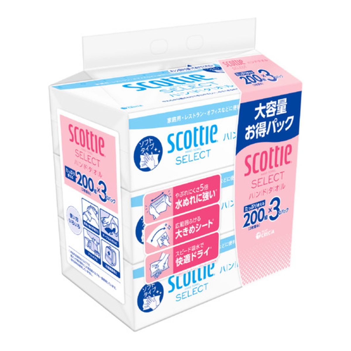 スコッティ スコッティ セレクトハンドタオル（200組×3コパック） キッチンペーパータオル - 最安値・価格比較 - Yahoo!ショッピング