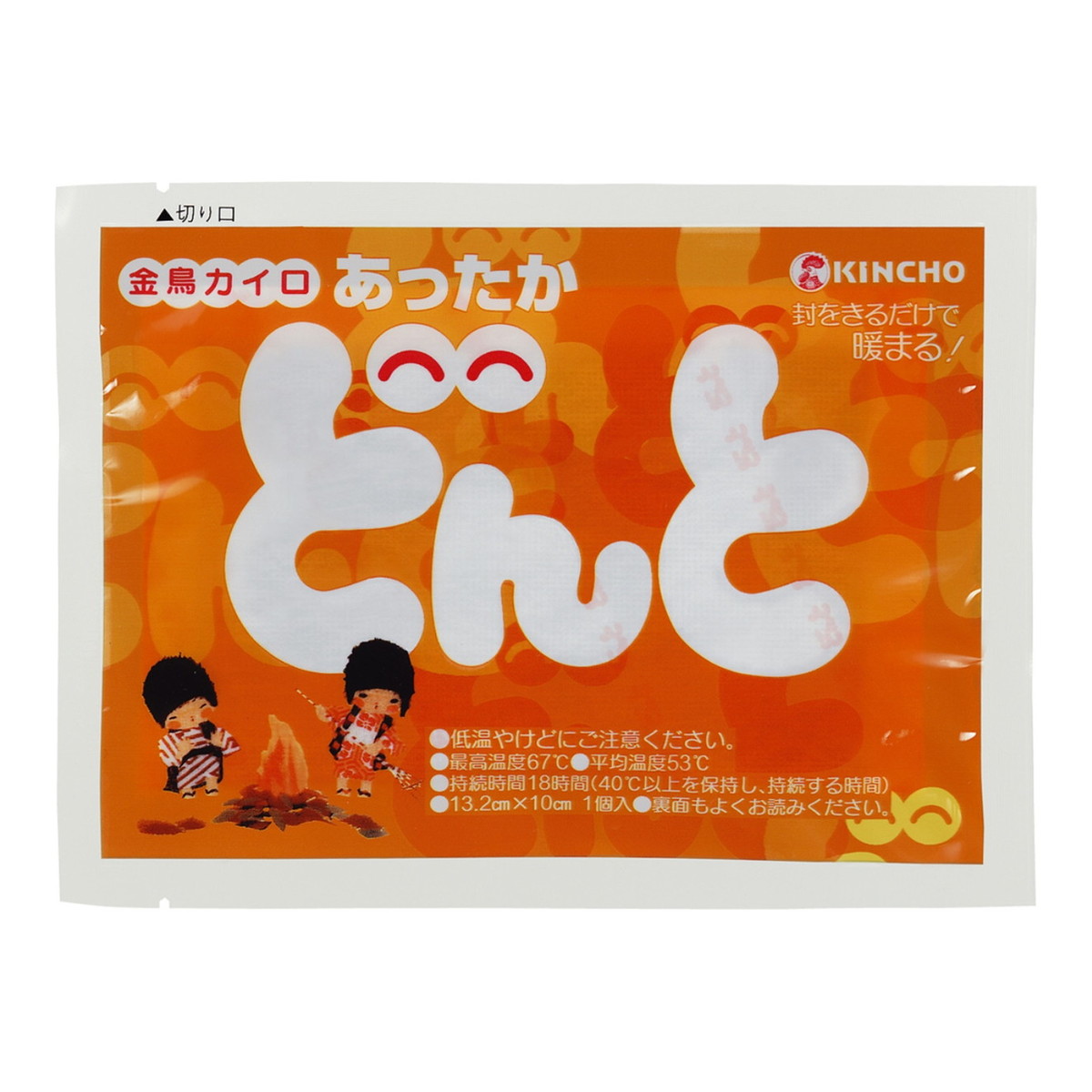 KINCHO KINCHO どんと 通常サイズ 10個入×5 使い捨てカイロ - 最安値・価格比較 - Yahoo!ショッピング