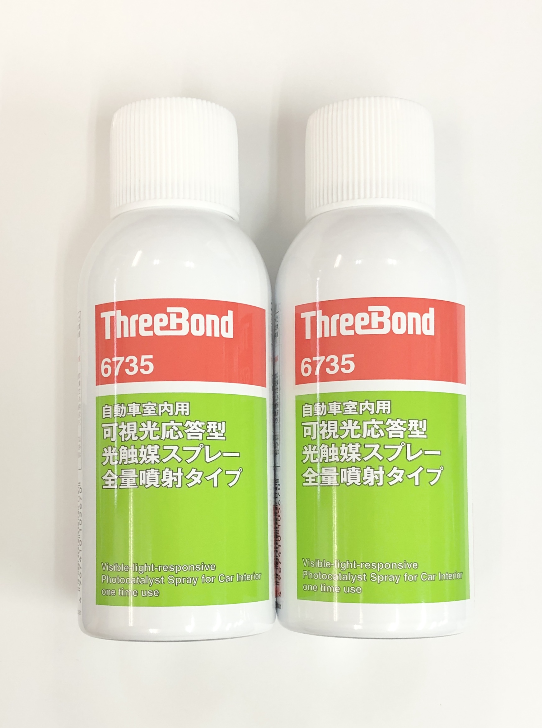 スリーボンド スリーボンド THREEBOND 可視光応答型光触媒スプレー ThreeBond 6735 86ml × 2個 自動車用 消臭、芳香剤 - 最安値・価格比較 - Yahoo!ショッピング