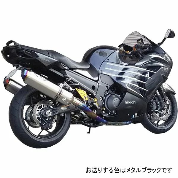 BEET NASSERT Evo Type II T2 TI/MB（Ninja ZX-14R 16-）0223-KD3-MB バイク用フルエキゾースト - 最安値・価格比較 - Yahoo ...