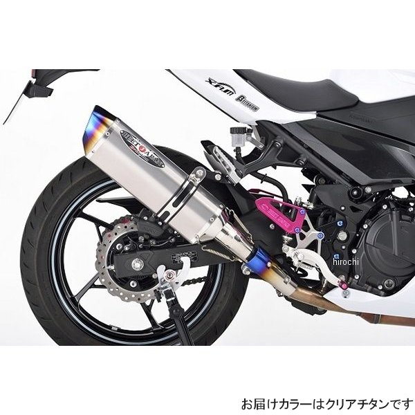 BEET NASSERT Evolution Type II スリップオンマフラー TI/TI（Ninja400 18-23）0228-KH6-50 バイク用 スリップオンマフラー - 最安値 ...