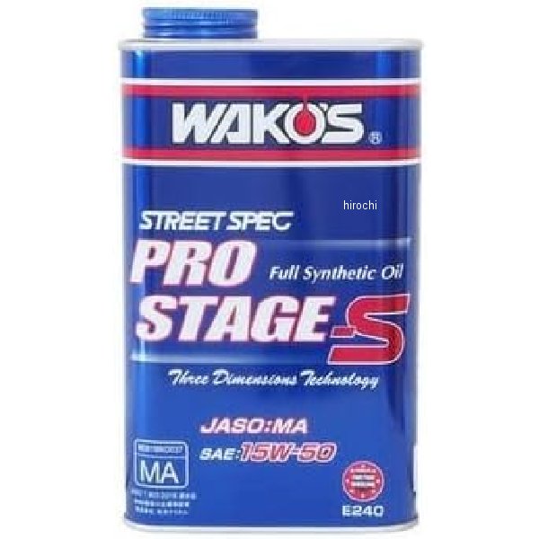 WAKOS WAKOS PRO-S プロステージS PRO-S50 15W-50 MA 1L×12個 エンジンオイル - 最安値・価格比較 - Yahoo!ショッピング｜口コミ・評判からも探せる